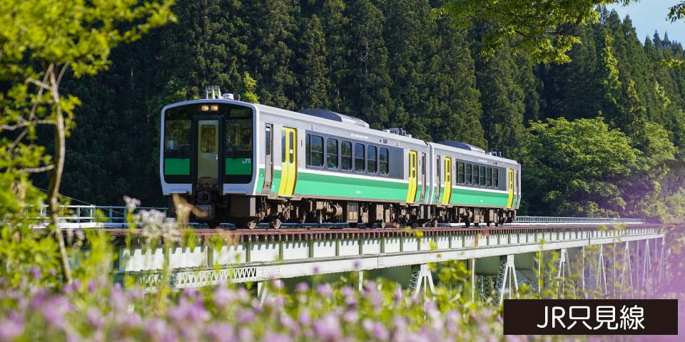 奥会津ぶらり旅【若松 ︎ 霧幻峡・早戸温泉】 - 会津観光 - 会津バス